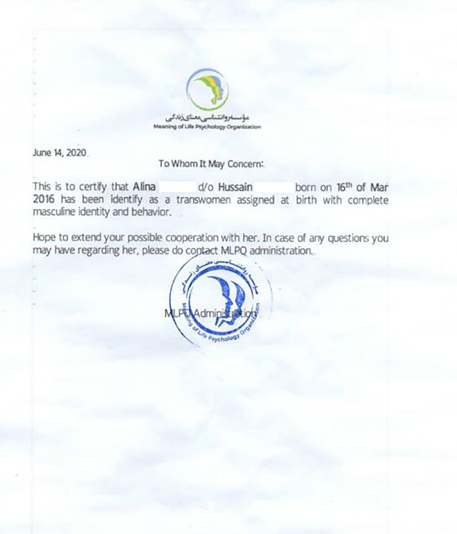 Uncertainty, Testimony from a Member of the Afghan Human Rights ...